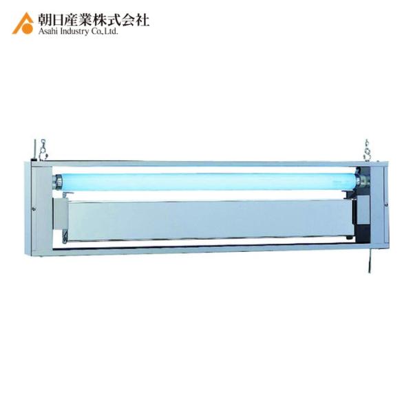朝日 捕虫器|特長:インバーター方式採用により安定器タイプに比べ約25%の省エネ、出力5%アップが実現しました。 捕虫テープ用カートリッジが本体からワンタッチで取り外せるので交換作業の効率化が図れます。 オールステンレス製なので衛生的です。