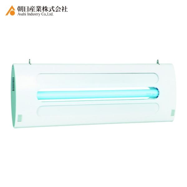 朝日 捕虫器|特長:インテリア性が高く、軽量。 店舗などに最適です。 インバーター方式採用により約18%の省エネモデル・MP・2300の両面捕虫紙目隠しタイプです。