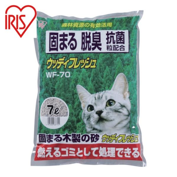 特長●固まる+脱臭の効果と抗菌粒を配合した木製の猫砂です。●燃えるゴミとして処理できます。