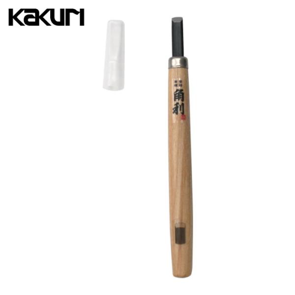 KAKURI 小刀|特長:刃には青紙2号を使用しています。 切れ味が長持ちし、欠けや折れにも強いです。 ニス仕上げなので滑りにくいです。