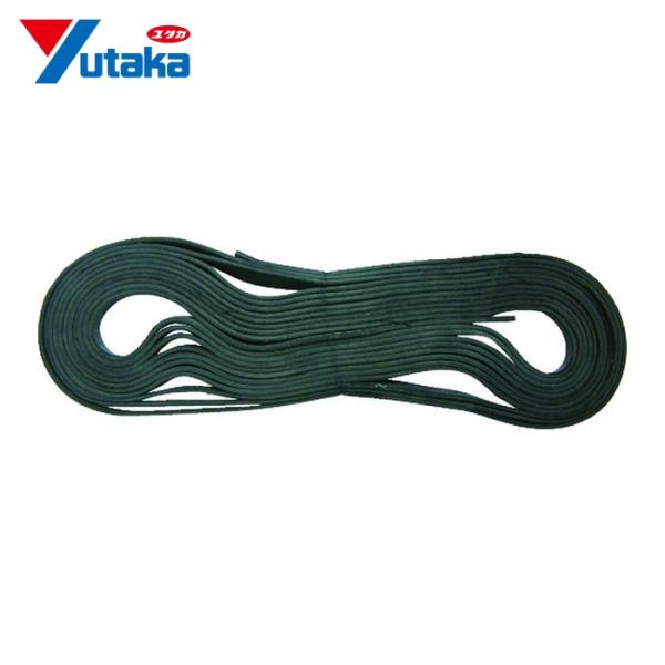 ユタカメイク ゴムバンド|特長:長尺タイプなので必要な長さでカットして使用できます。 トラックシートの固定などに最適です。