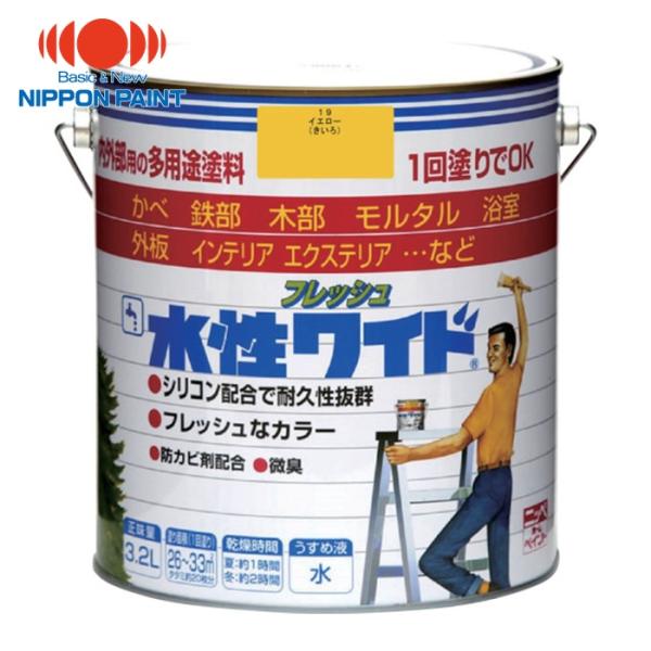 ニッぺ 多目的塗料|特長:塗膜は汚れにくく、付着した汚れも水しぶきで簡単に洗浄できる(ウォッシャビリティに優れる)高性能塗料です。 タレにくい、微臭タイプです。 かび止め材、さび止め材配合しています。