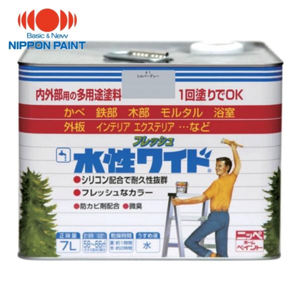 ニッぺ 多目的塗料|特長:塗膜は汚れにくく、付着した汚れも水しぶきで簡単に洗浄できる(ウォッシャビリティに優れる)高性能塗料です。 タレにくい、微臭タイプです。 かび止め材、さび止め材配合しています。