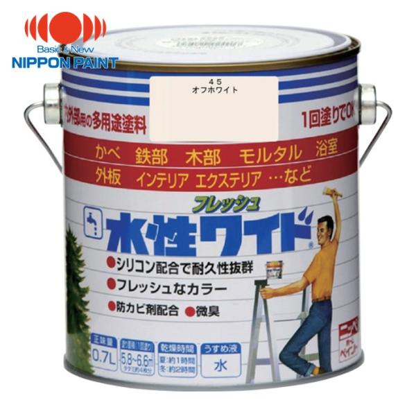 ニッぺ 多目的塗料|特長:塗膜は汚れにくく、付着した汚れも水しぶきで簡単に洗浄できる(ウォッシャビリティに優れる)高性能塗料です。 タレにくい、微臭タイプです。 かび止め材、さび止め材配合しています。