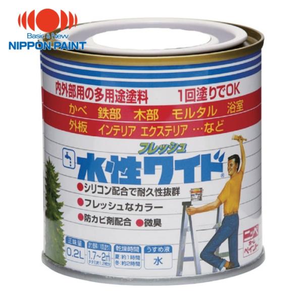 ニッぺ 多目的塗料|特長:塗膜は汚れにくく、付着した汚れも水しぶきで簡単に洗浄できる(ウォッシャビリティに優れる)高性能塗料です。 タレにくい、微臭タイプです。 かび止め材、さび止め材配合しています。