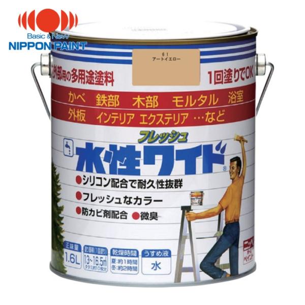 ・塗膜は汚れにくく、付着した汚れも水しぶきで簡単に洗浄できる(ウォッシャビリティに優れる)高性能塗料です。・タレにくい、微臭タイプです。・かび止め材、さび止め材配合しています。・浴室・台所・洗面所・部屋のかべや天井などに。・ドア・木のサン・...