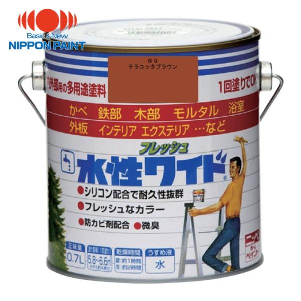 ・塗膜は汚れにくく、付着した汚れも水しぶきで簡単に洗浄できる(ウォッシャビリティに優れる)高性能塗料です。・タレにくい、微臭タイプです。・かび止め材、さび止め材配合しています。・浴室・台所・洗面所・部屋のかべや天井などに。・ドア・木のサン・...