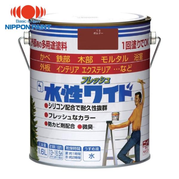 ・塗膜は汚れにくく、付着した汚れも水しぶきで簡単に洗浄できる(ウォッシャビリティに優れる)高性能塗料です。・タレにくい、微臭タイプです。・かび止め材、さび止め材配合しています。・浴室・台所・洗面所・部屋のかべや天井などに。・ドア・木のサン・...