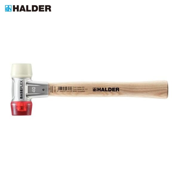 HALDER コンビネーションハンマー|特長:信頼のドイツ製ハンマーです。 ハウジングに高級な亜鉛ダイキャストを採用しています。 軽量タイプです。
