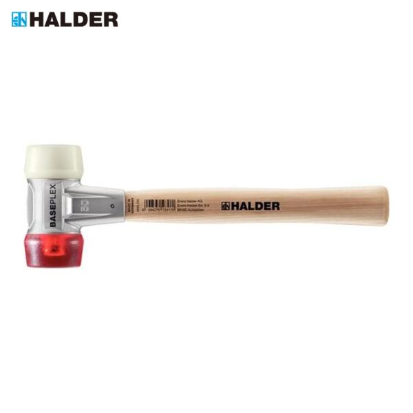 HALDER コンビネーションハンマー|特長:信頼のドイツ製ハンマーです。 ハウジングに高級な亜鉛ダイキャストを採用しています。 軽量タイプです。