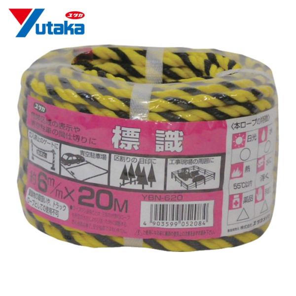 特長●立入禁止箇所の表示や区画整理等で目立つトラ模様です。用途●立入禁止・危険区域の表示。●駐車場の区画整理、工事現場等。