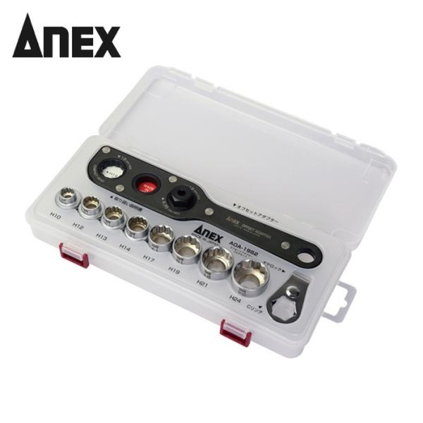 アネックス ソケットビットアダプター|特長:インパクトドライバーで狭いところのボルト・ナット回しが可能です。 オフセットアダプターを使って電動ドライバーで狭い所でのボルト・ナット回しを素早くできます。 本体の出力部は六角対辺19mm対応、入...