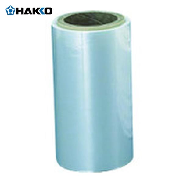 白光 卓上シーラー|特長:ポリオレフィン系のフィルムです。 焼却したときに有毒ガスが発生しません。