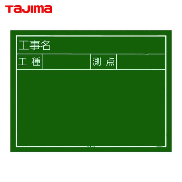 特長●写真写りが良い「鮮写文字」仕様です。