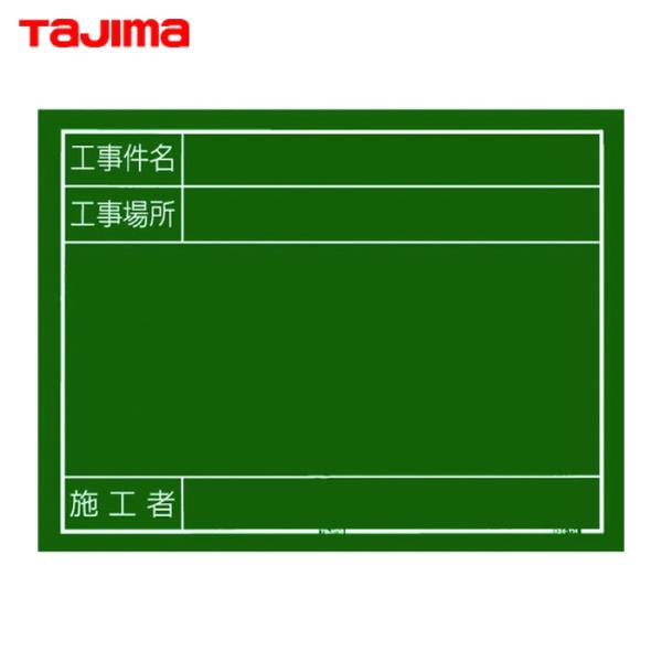 特長●写真写りが良い「鮮写文字」仕様です。