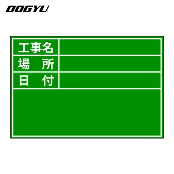特長●一つの差し替えボードでプレート交換し使用できます。用途●差し替えボード04110に取り付け使用します。