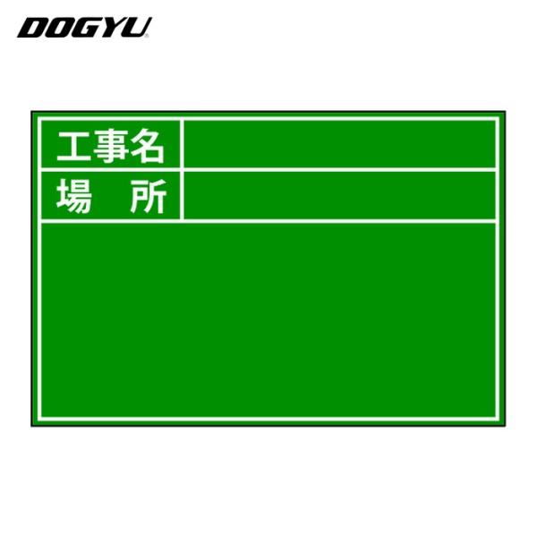 特長●一つの差し替えボードでプレート交換し使用できます。用途●差し替えボード04110に取り付け使用します。