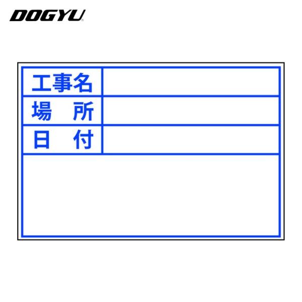 特長●一つの差し替えボードでプレート交換し使用できます。用途●差し替えボード04110に取り付け使用します。