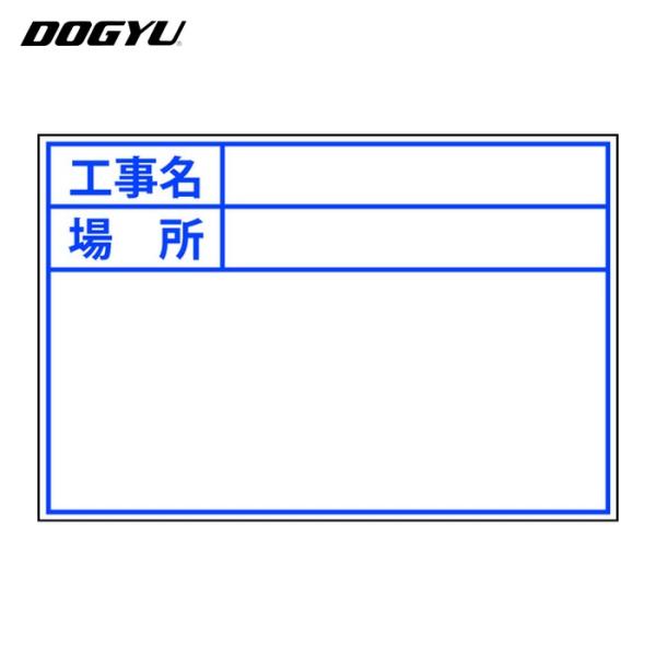 特長●一つの差し替えボードでプレート交換し使用できます。用途●差し替えボード04110に取り付け使用します。