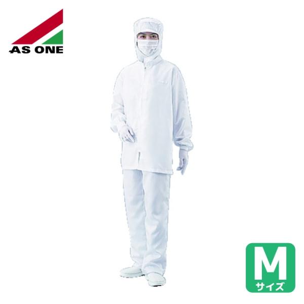 AS クリーンルーム用ウェア|特長:導電糸入りポリエステル地ですので制電環境に適しています。
