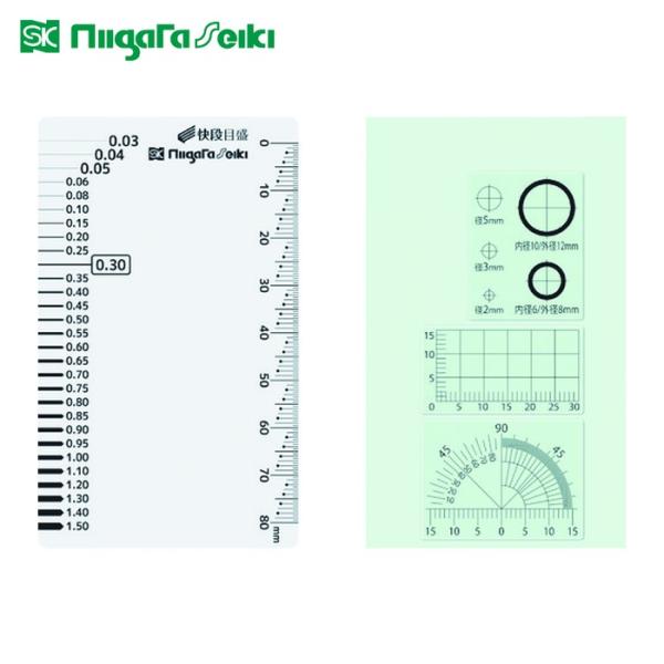 特長●カード1枚でひび割れの幅、長さの測定が可能です。●付属の測定シールを貼ることで角度や直径も測れます。用途●壁面や基礎等のひび割れ測定に。