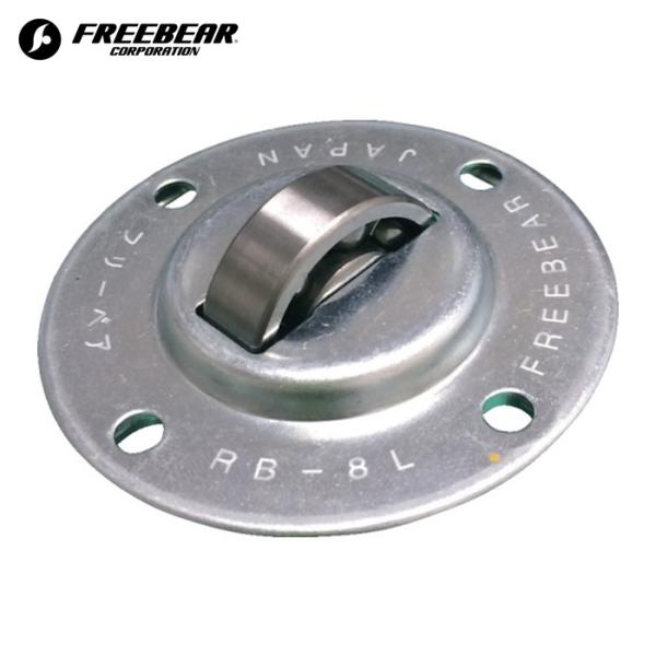 特長●上向き、下向き、横向きでも使用可能です。●フリーベアC-8Lと取り付け、高さが同寸法です。●自由度を規制させたい場合などにおすすめです。用途●重量物の搬出搬入●作業台●装置への経路●キャスター