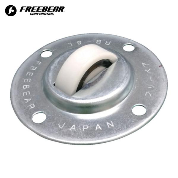 特長●上向き、下向き、横向きでも使用可能です。●フリーベアC-8Lと取り付け、高さが同寸法です。●自由度を規制させたい場合などにおすすめです。用途●重量物の搬出搬入●作業台●装置への経路●キャスター