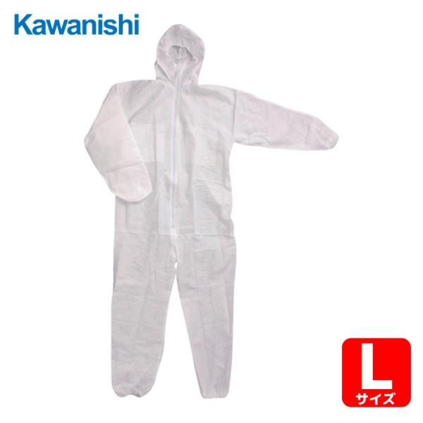 川西 使い捨て保護服|特長:表面に撥水加工を施した不織布つなぎ服です。