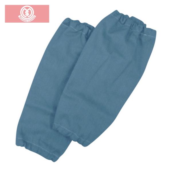 特長●500℃で炭化する高耐熱繊維を使用しており、溶融や収縮を起こしません。●耐熱性・強度・難燃性に優れたメタ系アラミド製裏地付です。●洗濯や摩耗による難燃性能の劣化もほとんどありません。●ナイロン・エステル繊維と比べ、2倍以上の強度があり...