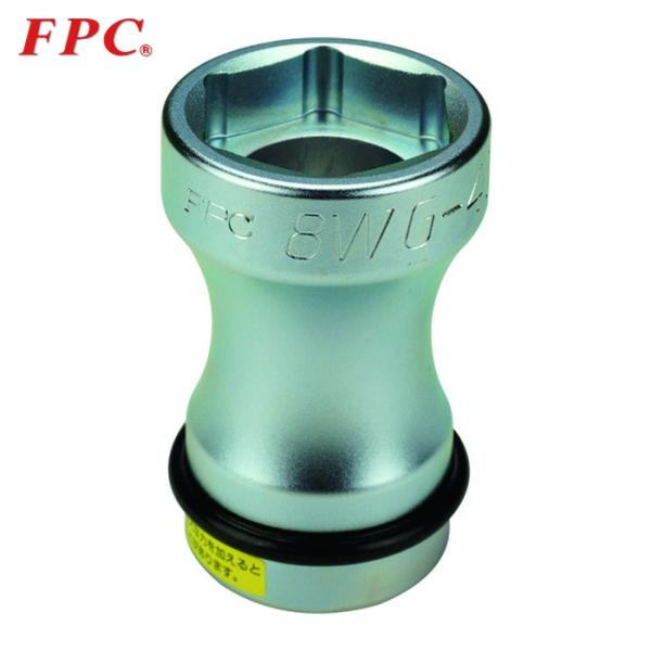FPC インパクト用ソケット(自動車整備用)|特長:インパクト用の薄型コンビソケットです。