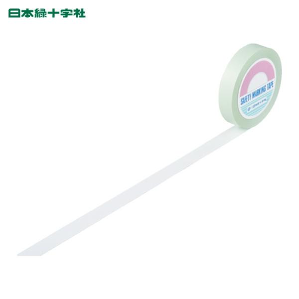 緑十字 ラインテープ|特長:設置が容易なはく離紙付のラインテープです。 表面にポリエステル加工が施されており耐久性に優れています。 100m巻はそのまま使えて保管にも便利な専用の箱に入っています。