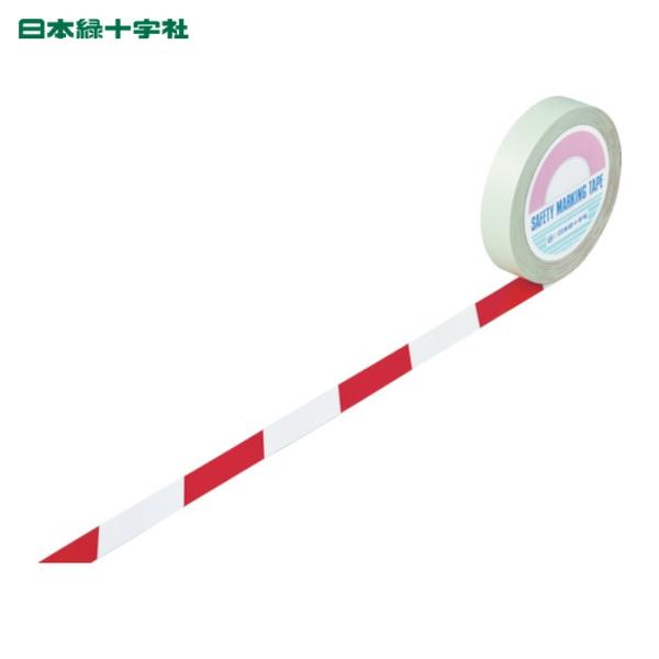 緑十字 ラインテープ|特長:設置が容易なはく離紙付のラインテープです。 表面にポリエステル加工が施されており耐久性に優れています。 100m巻はそのまま使えて保管にも便利な専用の箱に入っています。