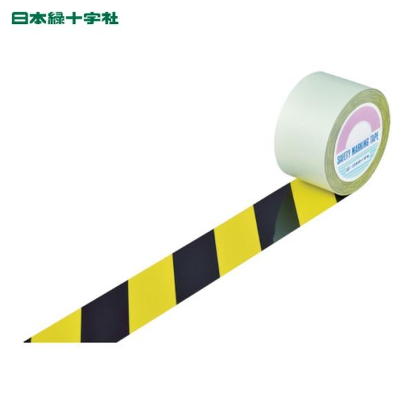 緑十字 ラインテープ|特長:設置が容易なはく離紙付のラインテープです。 表面にポリエステル加工が施されており耐久性に優れています。 剥離紙が付いており、“貼り易さ”の面でも優れた商品です。