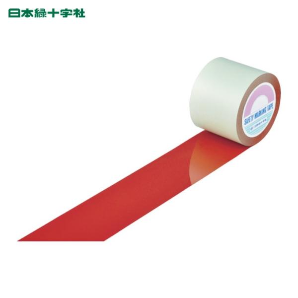 緑十字 ラインテープ|特長:設置が容易なはく離紙付のラインテープです。 表面にポリエステル加工が施されており耐久性に優れています。 剥離紙が付いており、“貼り易さ”の面でも優れた商品です。