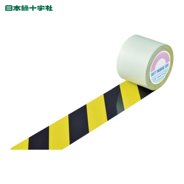 緑十字 ラインテープ|特長:設置が容易なはく離紙付のラインテープです。 表面にポリエステル加工が施されており耐久性に優れています。 剥離紙が付いており、“貼り易さ”の面でも優れた商品です。
