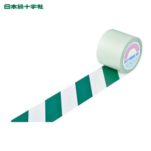 緑十字 ラインテープ|特長:設置が容易なはく離紙付のラインテープです。 表面にポリエステル加工が施されており耐久性に優れています。 剥離紙が付いており、“貼り易さ”の面でも優れた商品です。