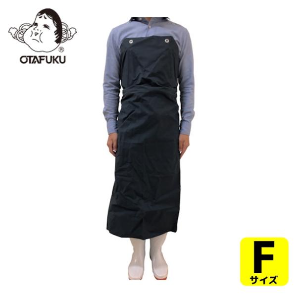 おたふく エプロン|特長:柔らかく、軽量です。 取り外しが簡単なウエストバンド式です。