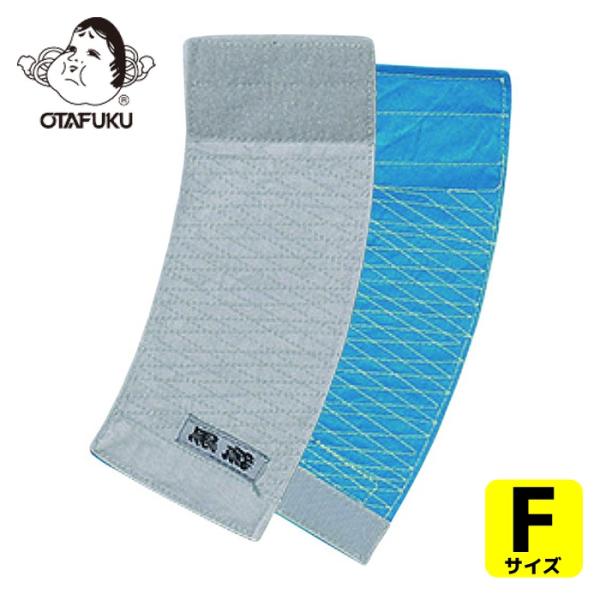 特長●衣類の巻き込みを防止します。用途●鳶職などに。