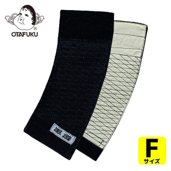 特長●衣類の巻き込みを防止します用途●鳶職などに。