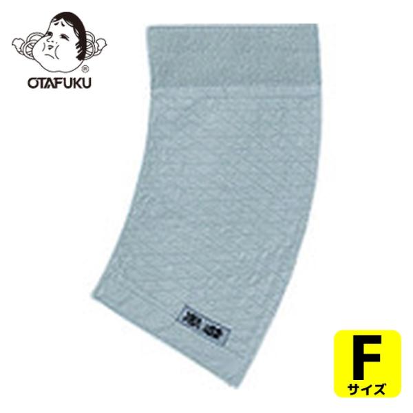 特長●衣類の巻き込みを防止します用途●鳶職などに。