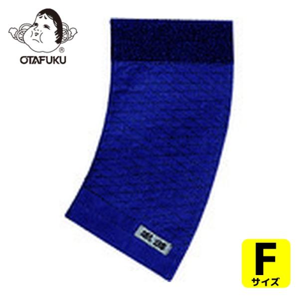 特長●衣類の巻き込みを防止します用途●鳶職などに。