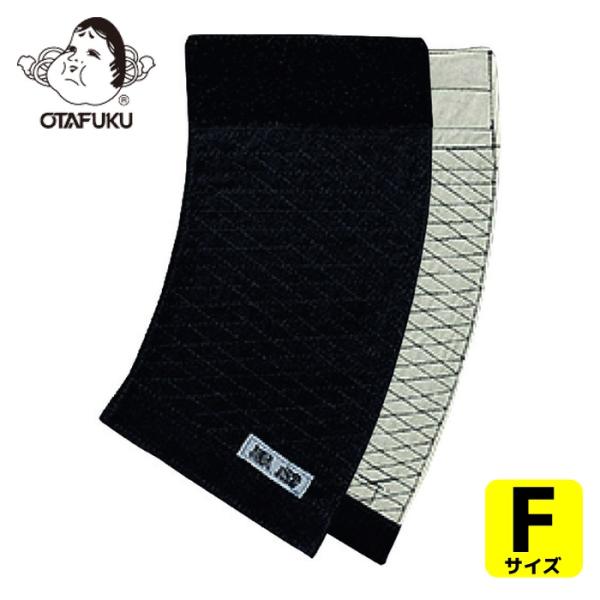 特長●衣類の巻き込みを防止します用途●鳶職などに。