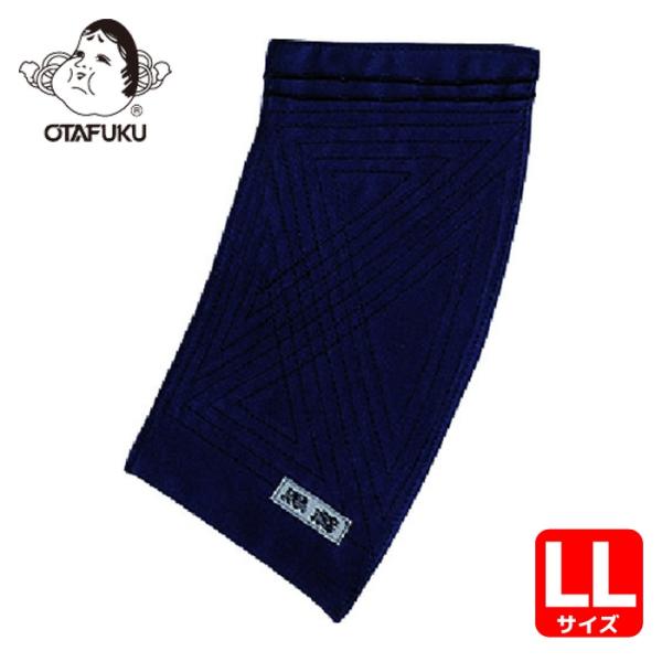 特長●衣類の巻き込みを防止します用途●鳶職などに。