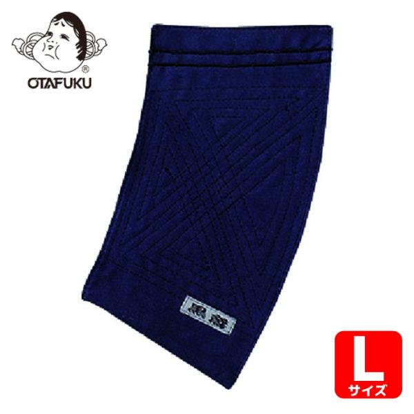 特長●衣類の巻き込みを防止します用途●鳶職などに。