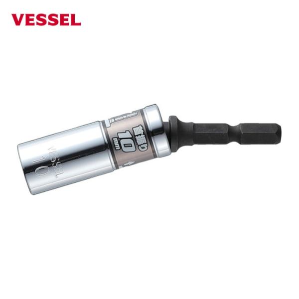 VESSEL ソケットビット(電動工具用)|特長:ソケット部を押し込むと固定し、引き出すと15°の角度で自在になります。 面接触型12角でナットに差し込みやすいです。 より狭い箇所のソケット作業に最適な「首振りショート」ソケットです。
