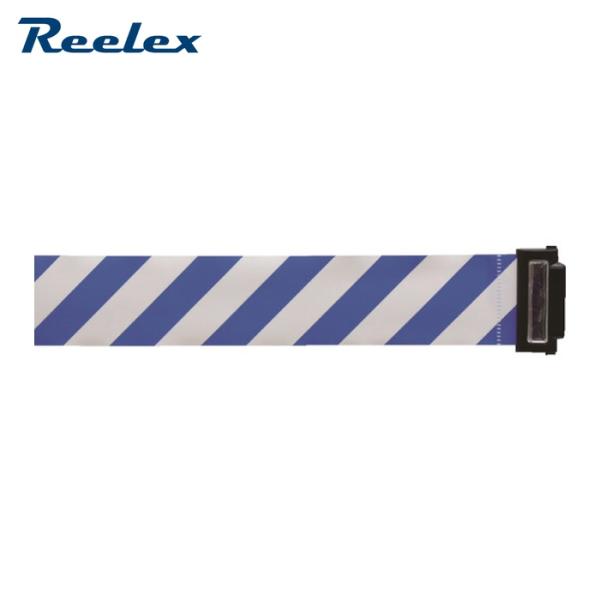 特長●シートが切断していない場合、バリアリールLong交換用シートを使ってシート交換が可能です。用途●工場、発電所、駐車場、ビル設備の点検・修理及び清掃などでの立入り制限、区分け。