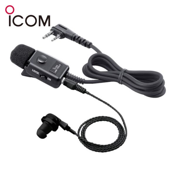 アイコム トランシーバー用オプション|特長:IC・DPR3/IC・DPR4(デジタル簡易無線)用タイピンマイク。