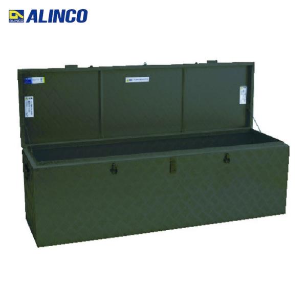 アルインコ 車載用収納箱(アルミ製)|特長:作業用トラックの荷台にピッタリなアルミボックスです。 作業用軽トラックの荷台、軒先や庭の工具入れなど、幅広く使える収納ボックスです。 ODグリーンカラー塗装の万能アルミ製BOXです。