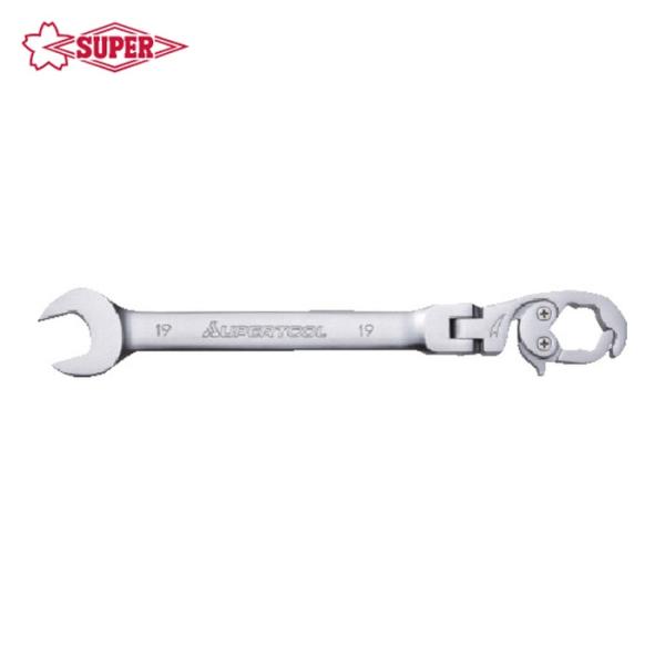 スーパー 配管用レンチ|特長:広げてくわえ、ラチェット機構で作業がスピーディーです。 スパナとのコンビネーションです。