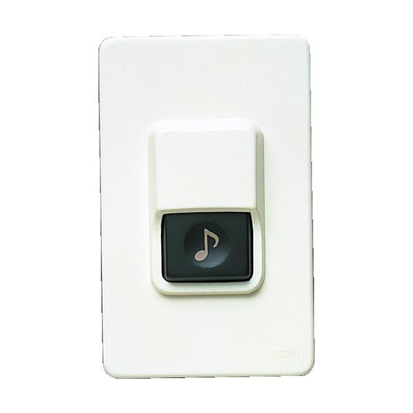 特長●防雨型のチャイム用押釦です。用途●玄関、店舗の入口に。●シンプルなチャイム用押釦。